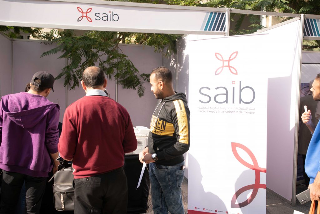 بالصور.. بنك saib يشارك في فاعليات الملتقى التاسع للتوظيف "شغلنى" - المطور