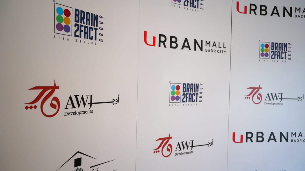 Awj Developments contracts with BRAIN 2 FACT to operate Urban Mall - المطور