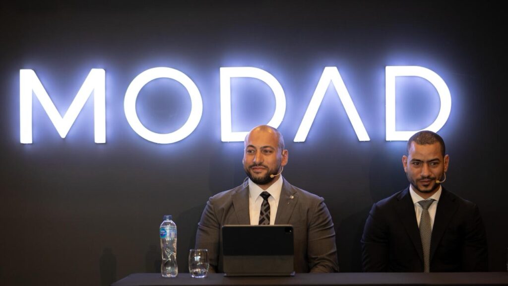 MODAD Group Launches Its New Identity - المطور