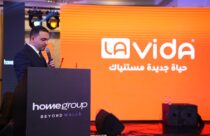 Suez Canal Bank officially joins the Partnership for Carbon Accounting ...